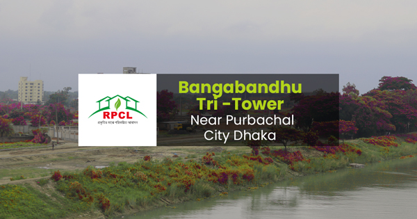 Bangladesh Tri-Tower Near Purbachal City Dhaka