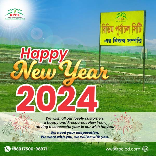Rajuk Master Plan in Purbachal | Redeem Purbachal City Ltd.