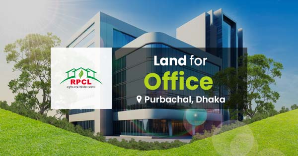 Land for Office Near Purbachal, Dhaka